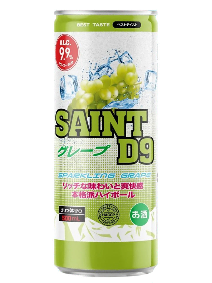 Saint D9 Double Sparkling Grape 9.9% 24 x 500mL Cans – The Drink Society