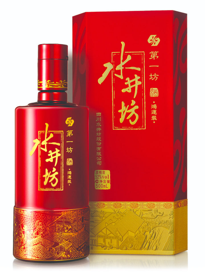 Shui Jing Fang Red Fortune Baijiu 500mL – The Drink Society