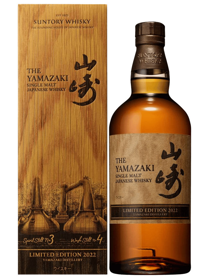 Yamazaki 2022 Limited Edition Single Malt Japanese Whisky 700mL – The ...